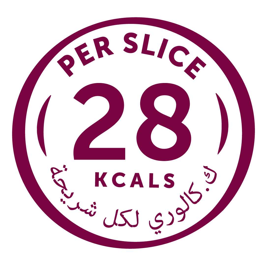 Oliver Carty Halal – OUR PREMIUM HALAL TURKEY RANGE